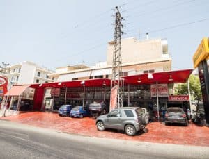 Επικοινωνία - ΟΙΚΟΝΟΜΟΥ ΕΛΑΣΤΙΚΑ - ΖΑΝΤΕΣ - ΑΝΑΡΤΗΣΕΙΣ